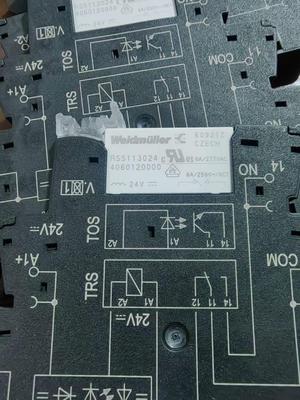 魏德米勒超薄继电器TRS24VDC1CO