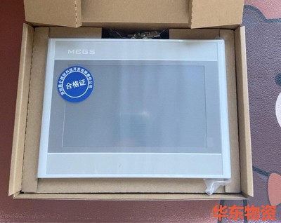 昆仑通态TPC7022Ni 7032Ni 7052Ni  物