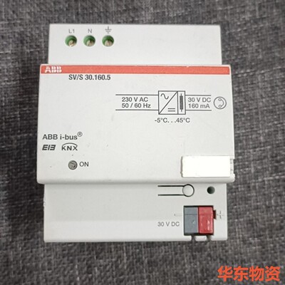 ABB I-BUS SV/S 30.160.5  160ma