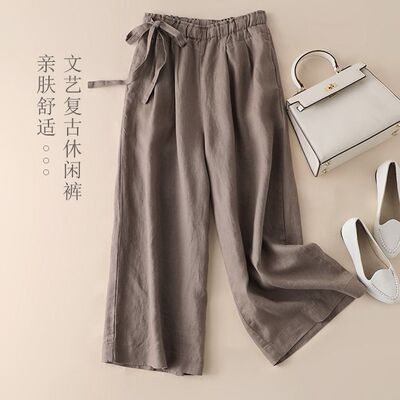 棉麻九分阔腿裤女2023夏季休闲裤