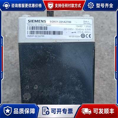 议价76437可维修