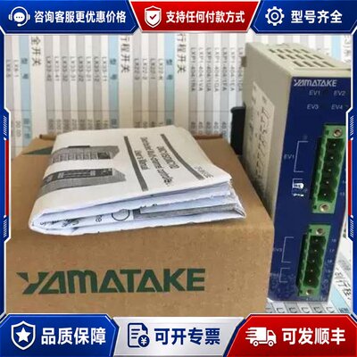 议价模块DMC10E4CR0000 DMC10S2TV01可维修