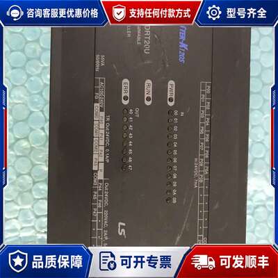 议价产电LSPLC 型号K7M-DRT20U ，可维修