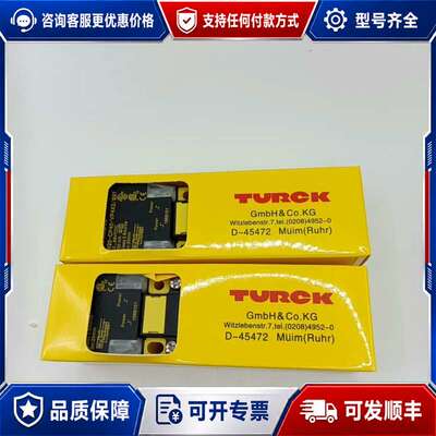 议价图尔克接近开关20-CP40-VP4X2 型号库存可维修