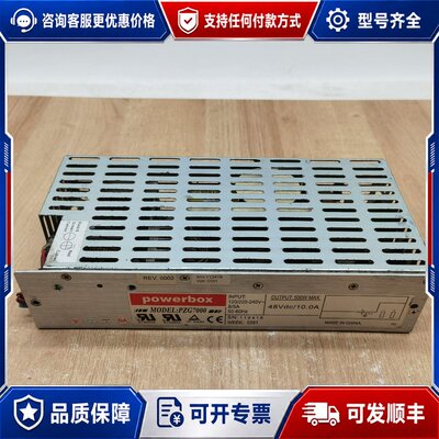 议价powerbox PZG7000电源议价可维修