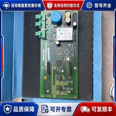 议价3BHE013854R0002可维修