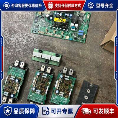 议价安川变频器37KW，驱动板ETC710111，霍尔互感器，模可维修