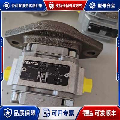 议价R900086163 PGF1-2X/1.7RL01VM可维修