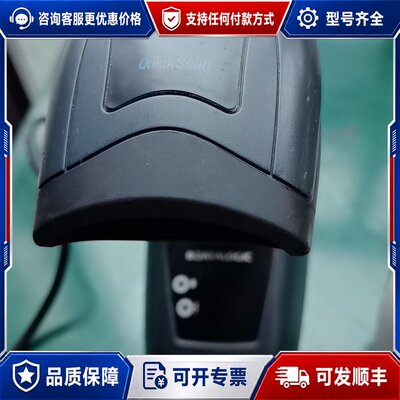 议价Datalogic得利捷QuickScan QM2131条码可维修