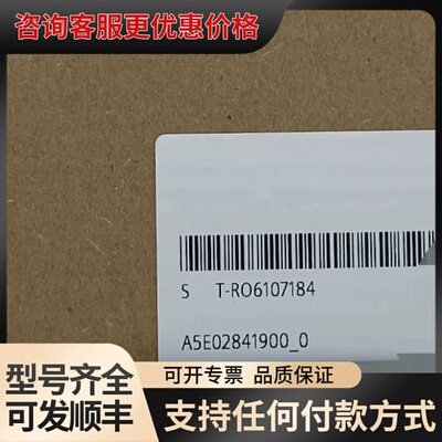 议价IGD板 A5E02841900可维修