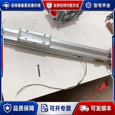 议价型机械无杆气缸MYB25-300Z可维修