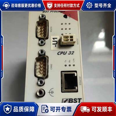 议价德国BST ProLogic CPU32 控制器 型号ELC可维修
