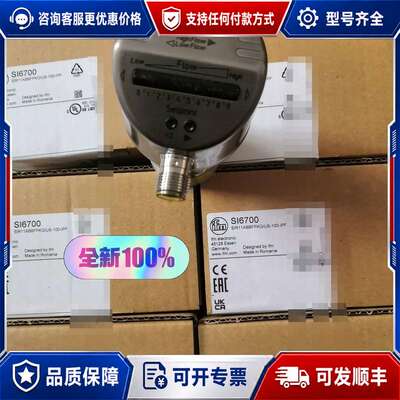 议价PM1604 PM1708 PM1707 PI1094 PI可维修
