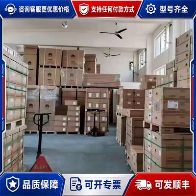 议价eKitEngine5773S-21可维修