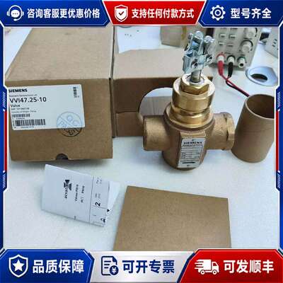 议价VVI47.25-10可维修