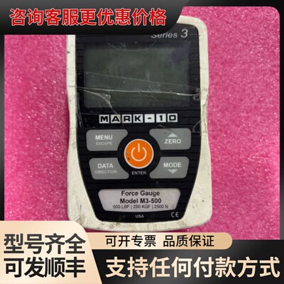 议价美国MARK-10测力计 ，series3系列M3-500，可维修