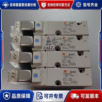 议价电磁阀 VQZ225BR-5M1-X555-Q 1可维修