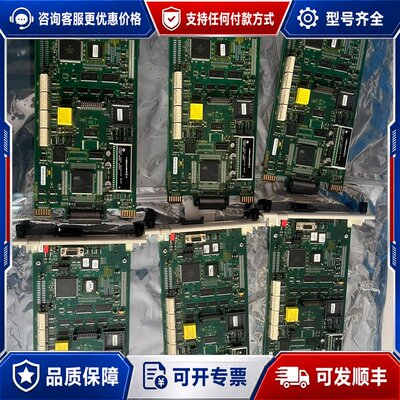 议价SPDSI14+IMSI23+SPNIS21+INNIS11可维修