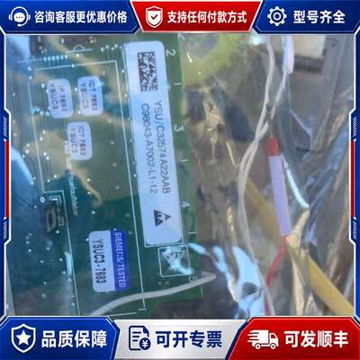 议价西门子6RA70电源板 C98043-A7002-L1-12可维修
