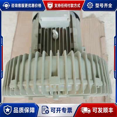 议价XFC一5500型旋涡气泵，九成新，帅呆了，。可维修