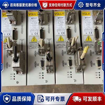 议价transtechk 驱动器，，可维修