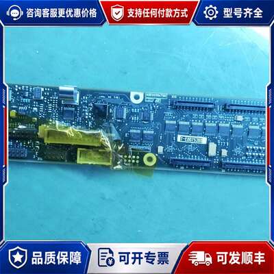 议价A5E00994796 OP板OP012 OP015 Op可维修