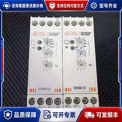 议价DOLD多德 MK7850N.82/200/61可维修