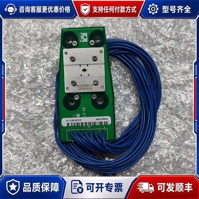 议价03-E70077/AASM测试机模组板线26-G284可维修