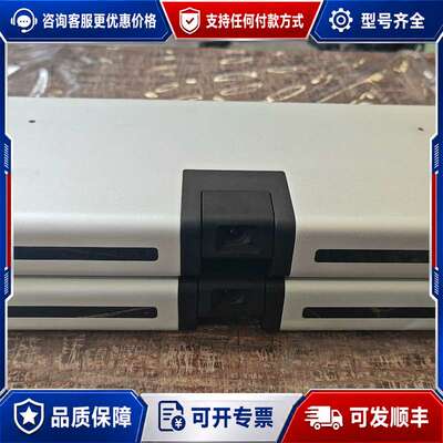议价宝利通 EagleEye Producer 2台 单台可维修