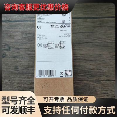 议价 IFM易福门 O1D155 激光测距传感器 0可维修