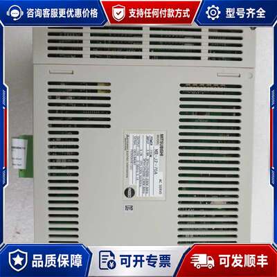 议价HG-SR202B HG-SR102B HG-SR5可维修