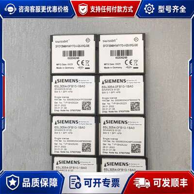 议价SINAMICS S120闪存卡，型号6SL305可维修