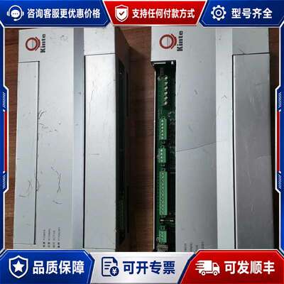 议价Kinte控制器可维修
