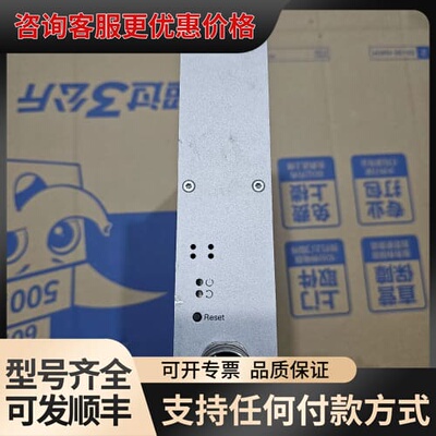 议价力士乐拧紧控制器驱动器力士乐LT303 0608750084可维修