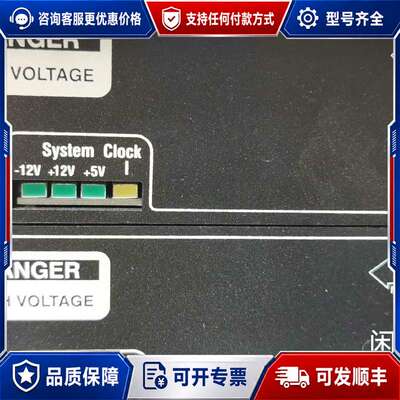 议价MegaNAC180 海博通网控器 四台，没有卡可维修