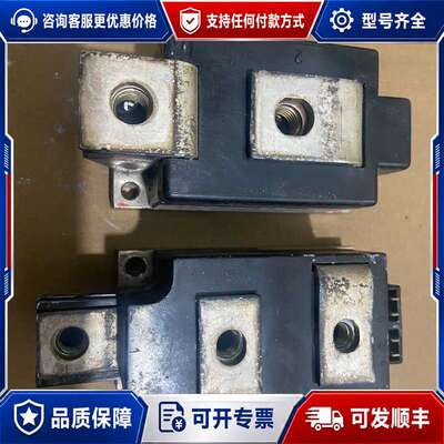 议价TT251N14KOF TZ425N14KOF TZ500N可维修