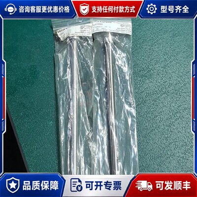 议价5-113 IFM易福门温度传感器TT2050可维修