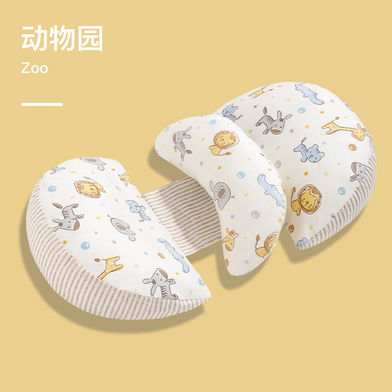 孕妇枕护腰侧睡枕托腹u型侧卧抱枕孕期夹腿睡觉专用神器垫靠用品