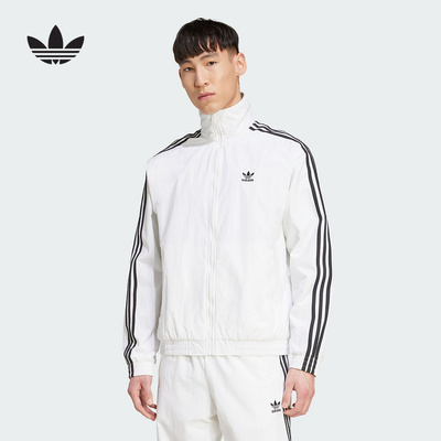 adidas阿迪达斯秋季新款男宽松立领时尚百搭夹克梭织外套 JY1328
