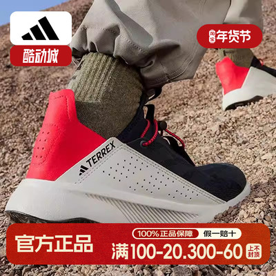 阿迪达斯男鞋夏季新款缓震登山鞋透气户外一脚蹬VOYAGER运动鞋男