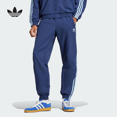 阿迪达斯2025春季新款男子梭织长裤休闲束脚运动裤宽松舒适JP1249