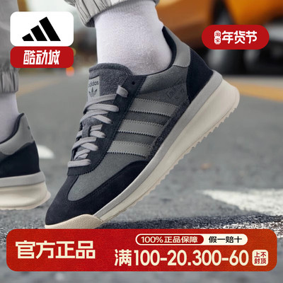 阿迪达斯三叶草男女鞋冬季新款复古休闲低帮轻便SL 72 RTN运动鞋