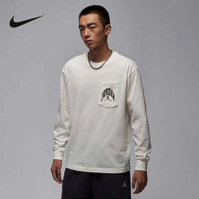 Jorda耐克男子秋季卫衣飞人logo简约长袖口袋圆领上衣HV4568-133