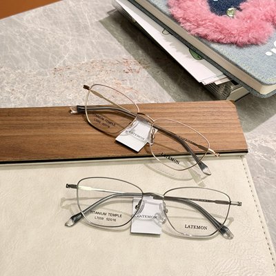 Latemon浪特梦复古文艺多边形超轻钛近视眼镜架男女可配近视7059