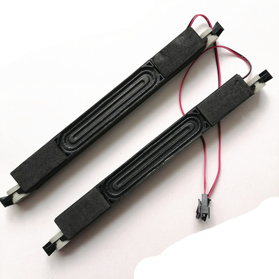 创维55E83RS47E83RS喇叭47E85RS