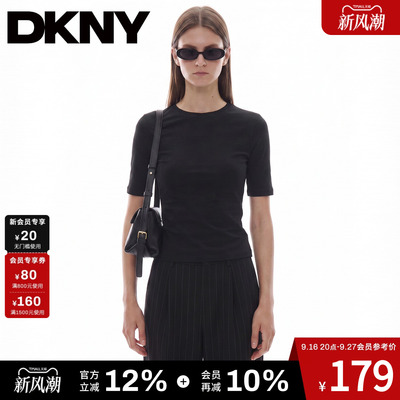 DKNY唐可娜儿美式五分袖短袖T恤女夏季新款修身显瘦中袖百搭上衣t