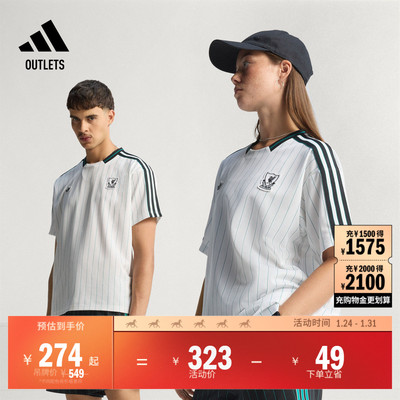 利物浦足球休闲文化短袖球衣