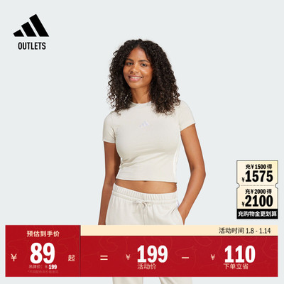阿迪达斯女子短袖T恤adidas