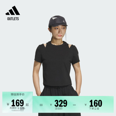 阿迪达斯女子短袖T恤adidas