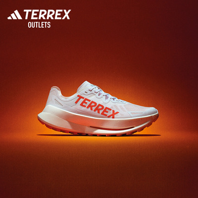 阿迪达斯TERREX大速流星越野跑鞋